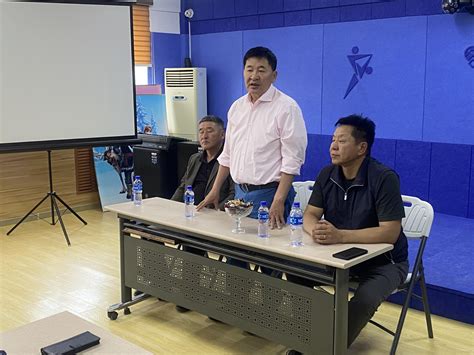 Vip76mn Төрийн тусгай чиг үүргийн байгууллага болон тус салбараас