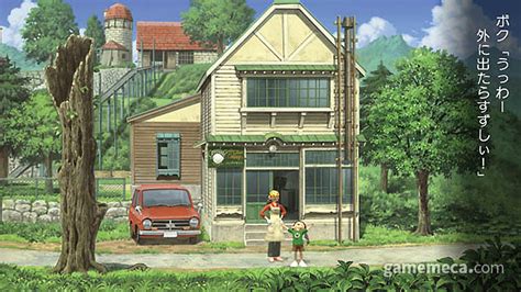 나영석 Pd 예능 여름방학 소니 게임과 포맷이 비슷