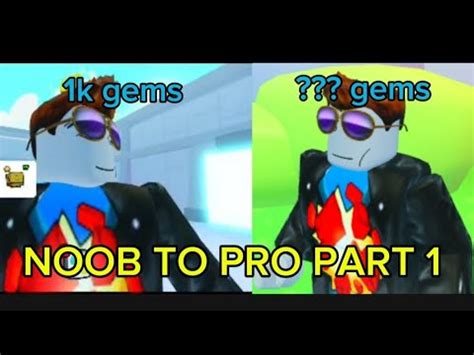 NOOB TO PRO IN PS99 Part 1 YouTube NOOB TO PRO IN PS99 Part 1 YouTube