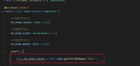 这个为何报错 是因为 getchildbyname 返回的 可能是null Creator 3 x Cocos中文社区