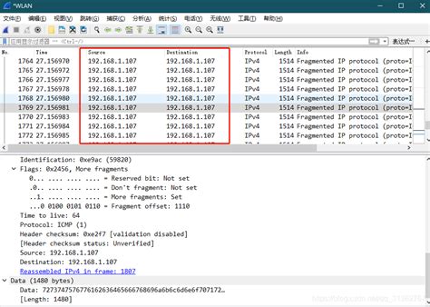 Wireshark抓本地包测试ping自己wireshark能抓到包吗 Csdn博客
