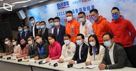 【立法會爭位】民建聯奪 19 席 李慧琼：成績有突破，選舉展現「優質民主」 立場新聞•聞庫