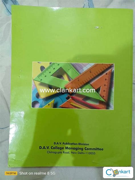 Buy Dav Mathematics Class 7 Book In Excellent Condition At