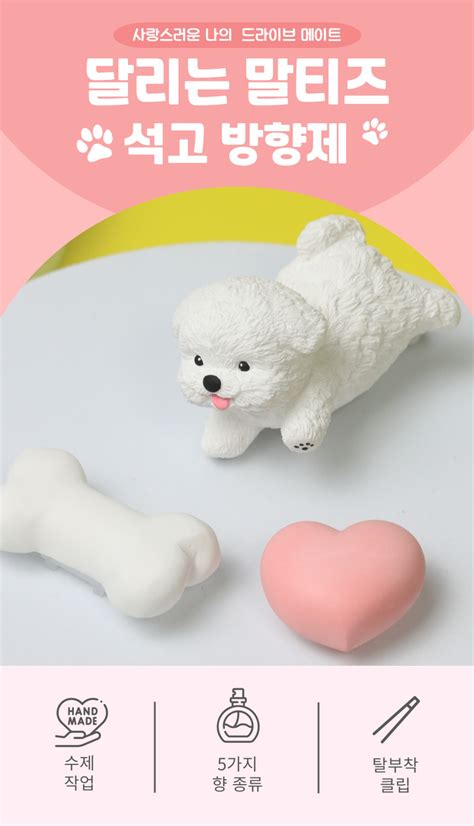 카카오톡 선물하기