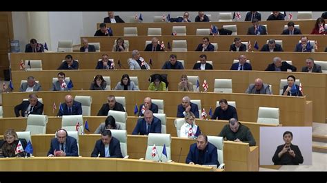 „ოცნება“ სესიაზე ანტი ლგბტ და ოჯახური ღირებულებების შესახებ