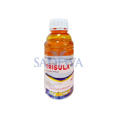 Trisula 450 Sl Sadewa Agri Jaya