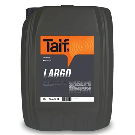 Моторное масло TAIF LARGO 15W-40, 20л - цены и характеристики | Купить ...