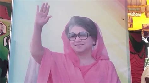 সাঘাটায় স্বেচ্ছাসেবক দলের ৪৪ তম প্রতিষ্ঠা বার্ষিকী পালন Youtube