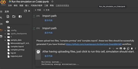 Github Quantaosun Ambertools Openmm Md Open Source Mostly Just Clicking Mouse To Finish A