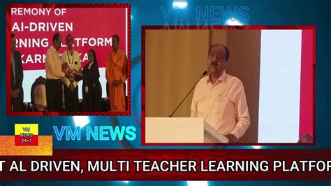 Vedhik Eschools Partners Ilearningengines Learning Experienc Dr Shankar Bidari Ips