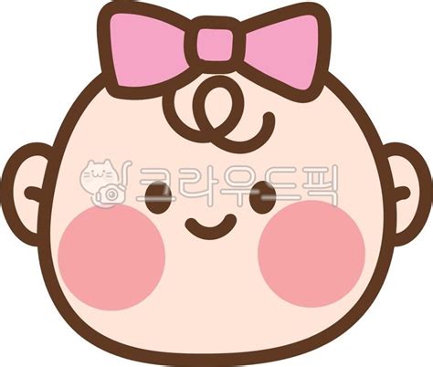 아기 신생아 아동 베이비 갓난아기 사진 이미지 일러스트 캘리그라피 Smiso1104작가