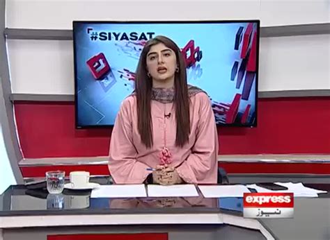 Muhammad Amir Rahi Posted On Linkedin