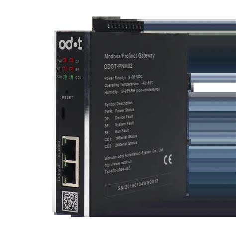 Modbus RTU To Profinet Communication Protocol Converter Industrial Grade Gateway In Instrument