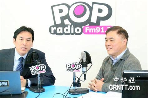 香港中評網：拚主席補選 郝龍斌：將拜會朱、韓