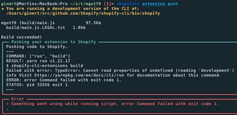 Bug Cannot Publish An Extension Without A Development Config Key · Issue 263 · Shopifyshopify