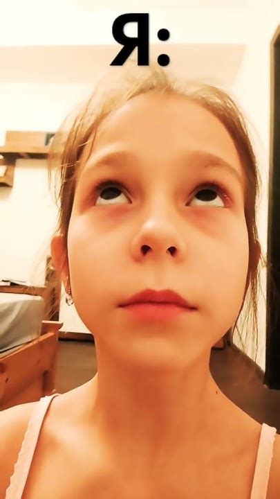 Двойка за что Youtube