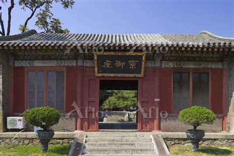 中国 泰安 岱廟泰山行宮 23607909 の写真素材 アフロ