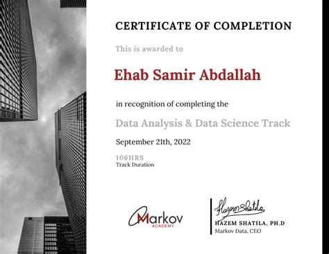 ehab samir abdallah on linkedin datascientist datascience