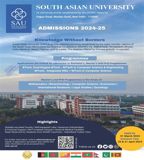 South Asian University