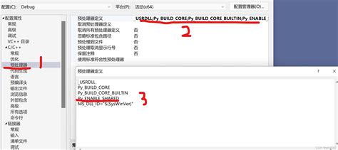 Python3源码编译和使用静态链接库liband动态链接库dll详细介绍libpython Csdn博客