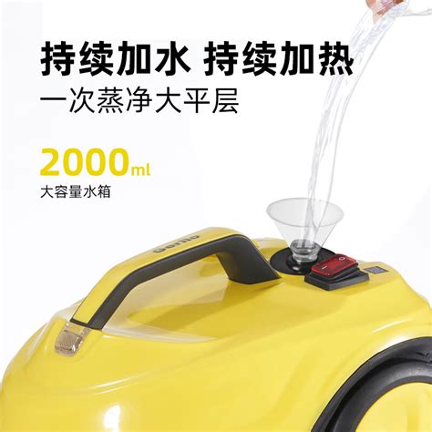 Gerllo德国高温蒸汽清洁机高压手持厨房油烟清洗机消毒杀菌去油污家政清洁款SCM60杀菌率99 99 虎窝购