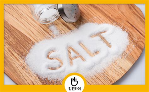 다이어트에 커피는 문제없나요 그럼 도움 되나요 다이어트정보