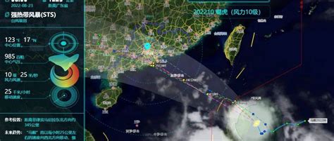 双台共舞！9号台风“马鞍”25日将登陆广东，珠江三角洲落入正面袭击圈！中央气象台来源强热带