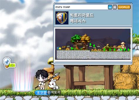 메이플랜드 돼지 리본돼지 사냥터 알려드릴게요 돼지의머리 파밍 가운퀘 재료 메이플 향수덕 ｡•̀ᴗ