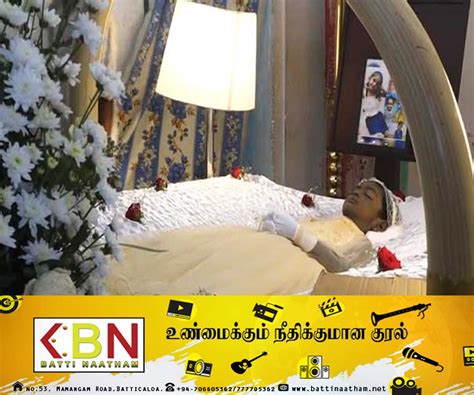 துப்பாக்கிச் சூட்டில் உயிரிழந்த சிறுமியின் சடலம் ஒப்படைப்பு Battinaatham