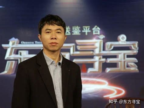 要闻 海洋生物奇石专题节目盛大开机 新闻 知乎