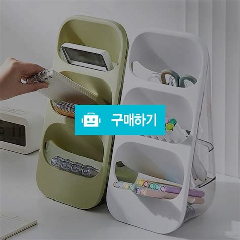 연필꽂이 연필통 필기구정리함 색연필 볼펜 8900원 댕유마켓님의 스토어 디비디비