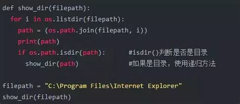 收藏的三十个常见的python脚本分享给大家 腾讯云开发者社区 腾讯云