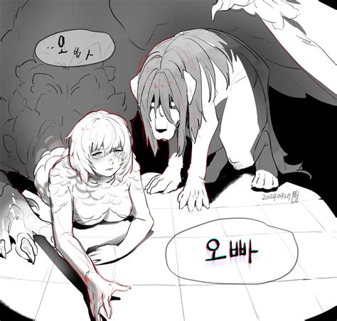 Rok Falin Touden Falin Touden Chimera Shou Tucker S Chimera Dungeon Meshi Fullmetal