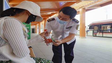 国企之窗北京市人民政府国有资产监督管理委员会