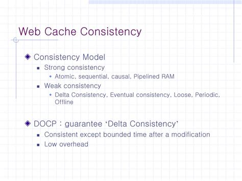 Ppt The Distributed Object Consistency Protocol Version 10 Powerpoint Presentation Id3692885