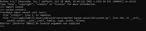 Python Cannot Initialize Socket Object Stack Overflow