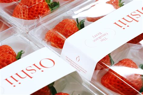The Omakase Strawberries Beloved By Nyc Chefs Now Cost Eater Ny