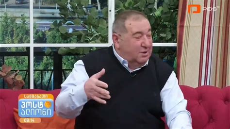 შოთა ლომთაძე კითხულობს სტეფანე მხარგრძელის ლექსს Youtube