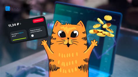 Домашний интернет в Москве — подключить интернет дома или в квартире