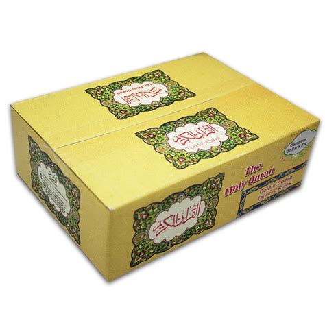 30 Paras Set 9 Lines Bold Fonts Tajweedi 4 Color Taj Company Quraan Pk