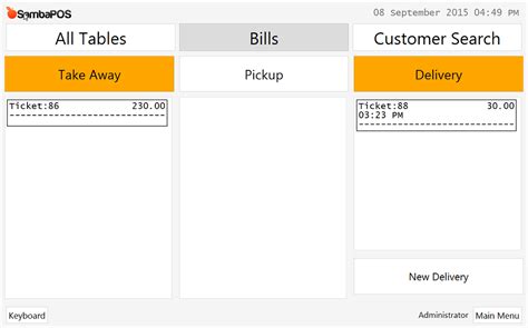 Custom Entity Screen Command Button Value Version 4 Sambaclub Forum
