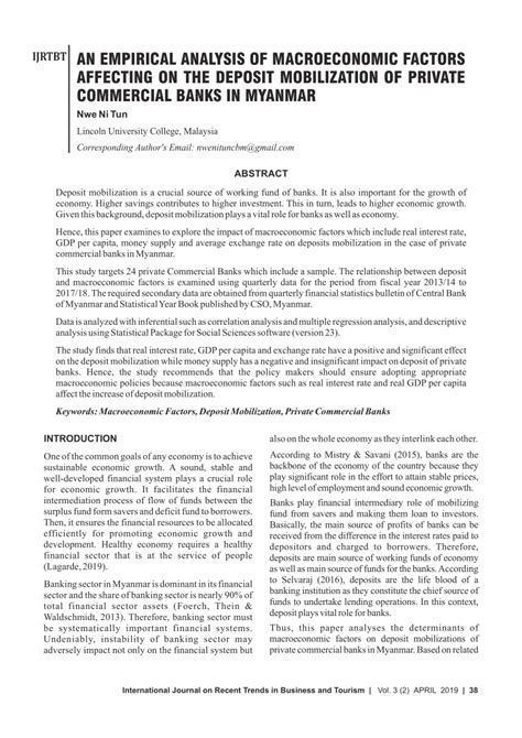 pdf an empirical analysis of macroeconomic factors affecting on the deposit mobilization of