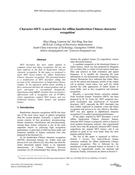 Pdf Character Sift A Novel Feature For Offline Handwritten Chinese