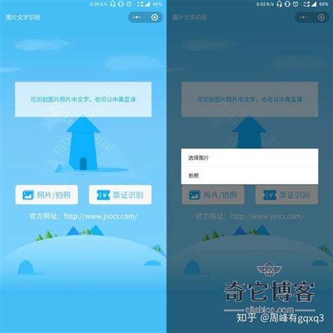 无法复制网页文本和图片？3秒钟免费破解网页限制 知乎
