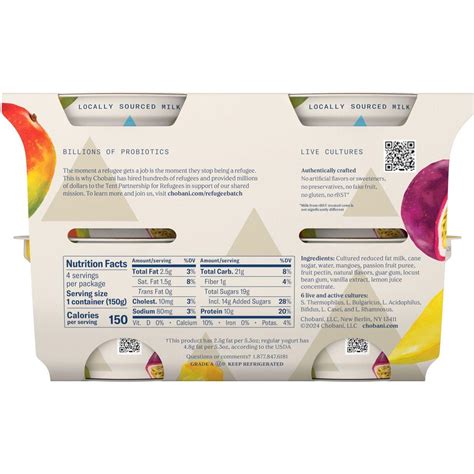 Chobani Low Fat Vanilla Mango Passion Fruit On The Bottom Greek Yogurt Shop Yogurt At H E B