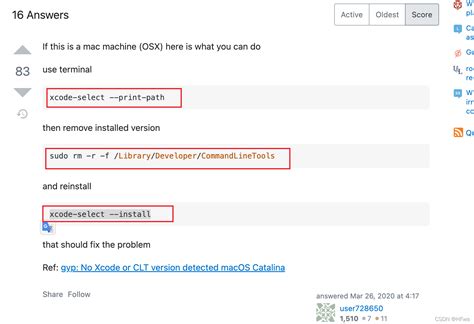 Stack Error `gyp` Failed With Exit Code 1 Csdn博客