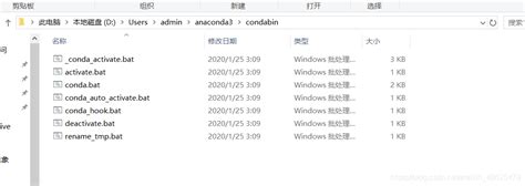 Arcgis Pro的python环境简介以及如何安装第三方的python库arcgis Pro查看python怎么安装模块 Csdn博客