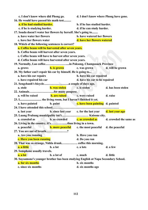 ສູນກຽມເສັງເຂົ້າ ມຊ ສູນກຽມເສັງເຂົ້າ ມຊ ແບບonline