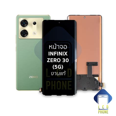 หน้าจอ Infinix Zero 30 5g งานแท้ จอzero30 จอinfinix จออินฟินิกส์ จอมือถือ หน้าจอโทรศัพท์