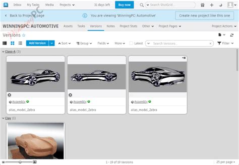 Autodesk Shotgrid Creative Project Management Tool